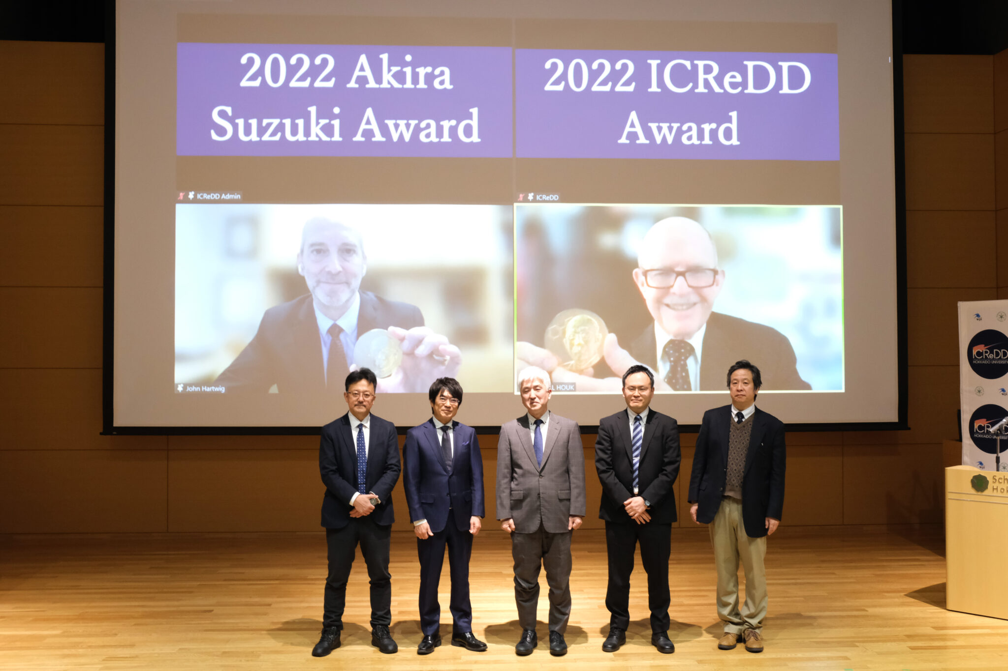 第2回鈴木章賞授賞式 ～著名な化学者を表彰し、新たな伝統を強化 – 北海道大学 化学反応創成研究拠点 (ICReDD)