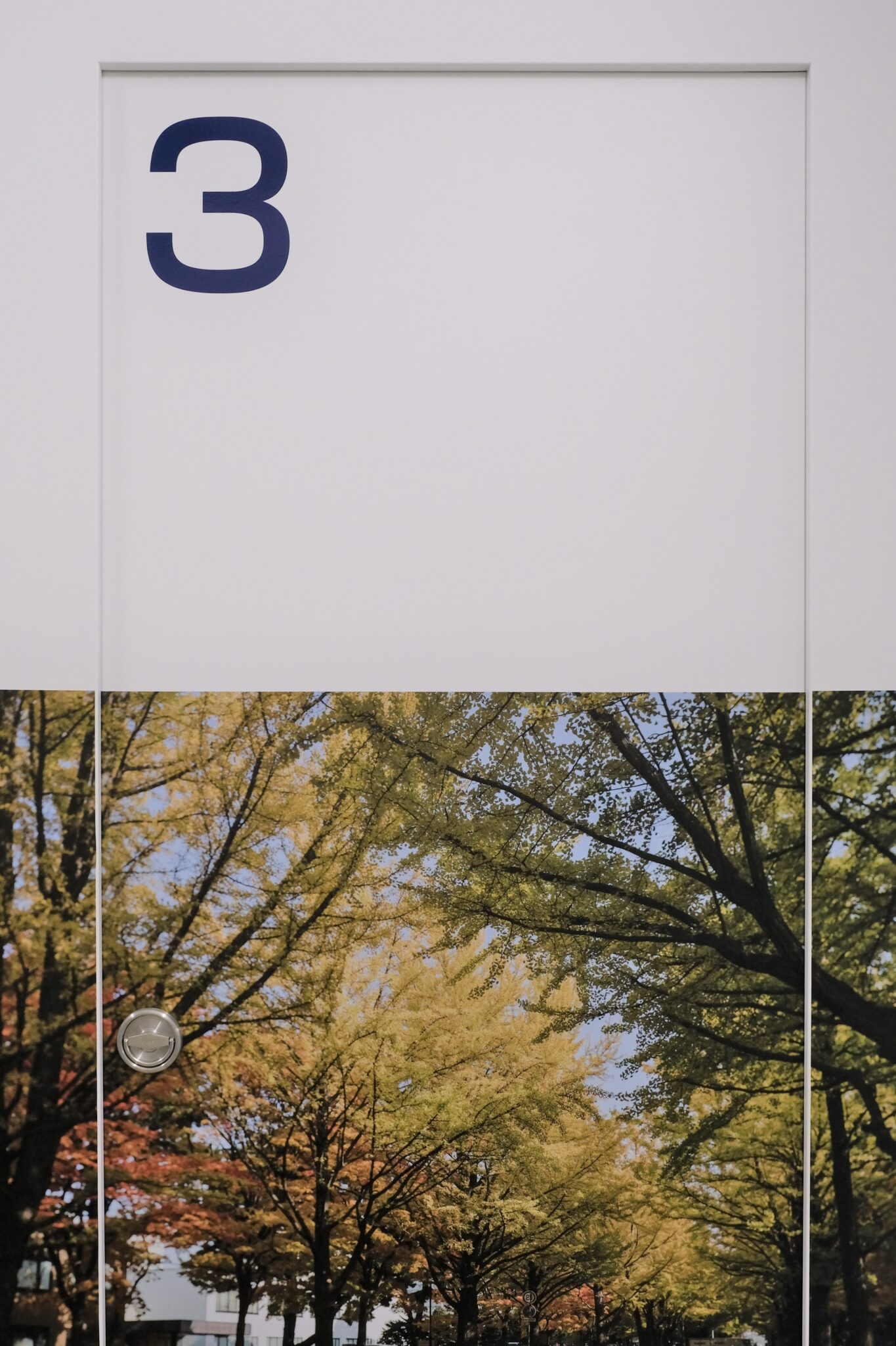 ICReDD Building – ICReDD: Institute for Chemical Reaction Design and Discovery, Hokkaido ...