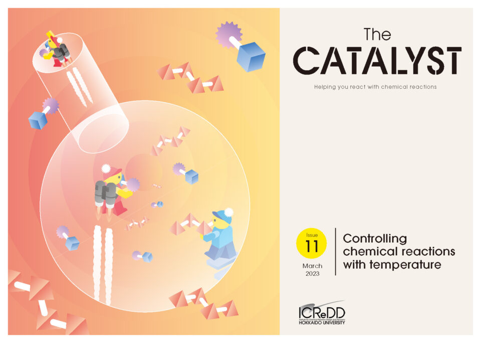 How Does Temperature Affect Chemical Reactions Find Out With The 11th
