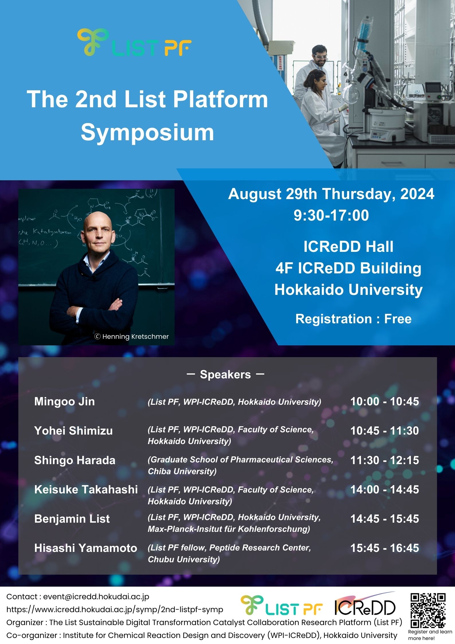 The 2nd Symposium for the List Sustainable Digital Transformation Catalyst Collaboration ...