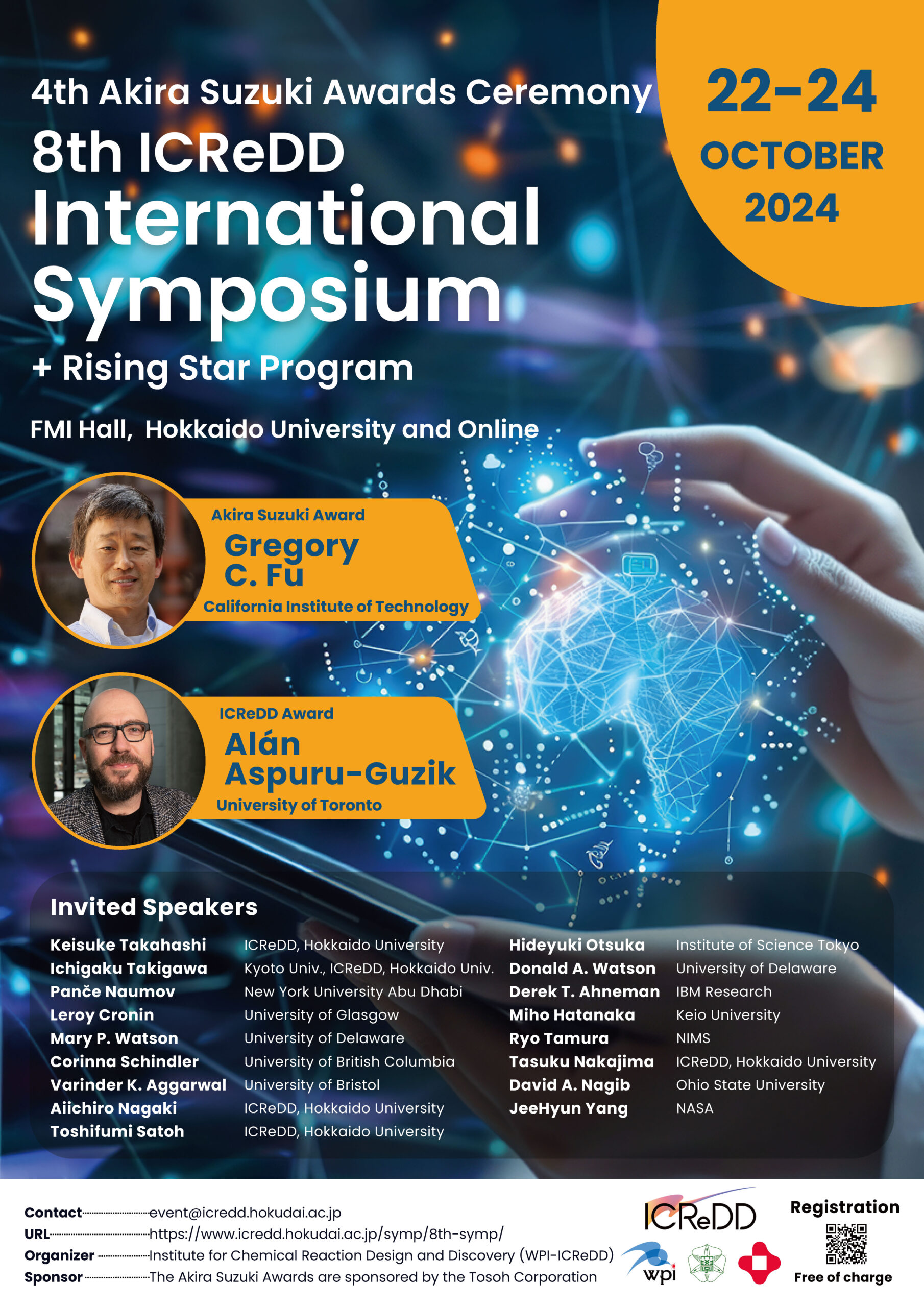 第4回 鈴木章賞授賞式＆第8回 ICReDD国際シンポジウム+Rising Star Program – 北海道大学 化学反応創成研究拠点 (ICReDD)