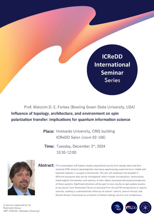 ボーリング・グリーン州立大学の Prof. Malcolm D. E. Forbes によるICReDD国際セミナーを開催します – 北海道大学 化学反応創成研究拠点 (ICReDD)